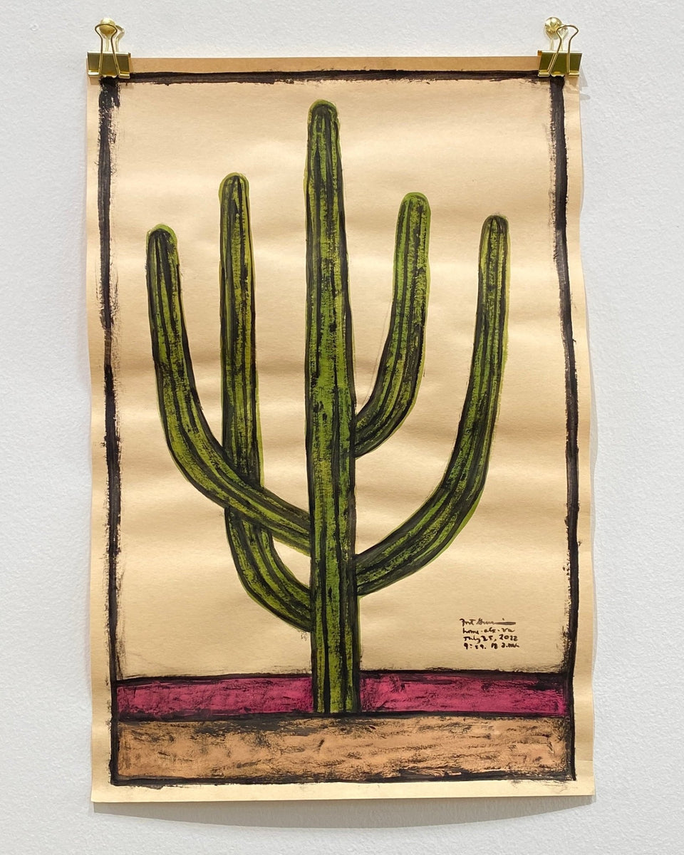 saguaro-no-8-fort-guerin-469540_1200x1200.jpg?v=1659158457